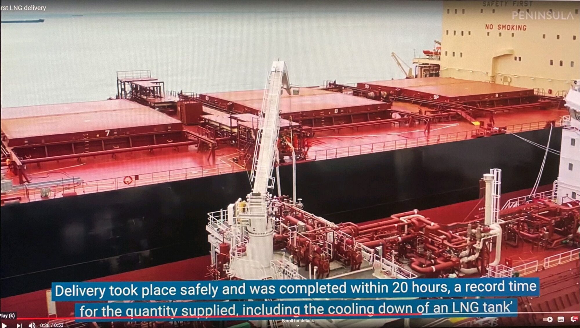 7500 CBM LNG CARRIER