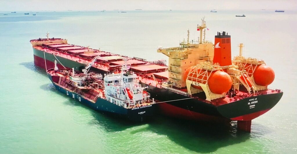 7500 CBM LNG CARRIER