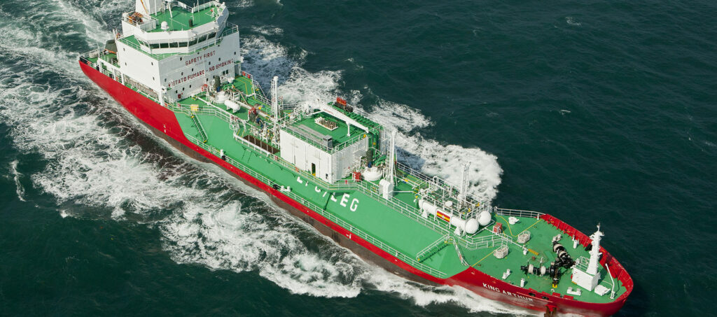 4500 CBM LPG/ETHYLENE CARRIER